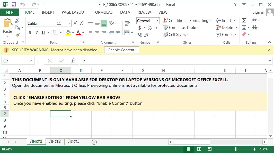 What are the new Emotet Spam Operations Hitting Mailboxes across the ...